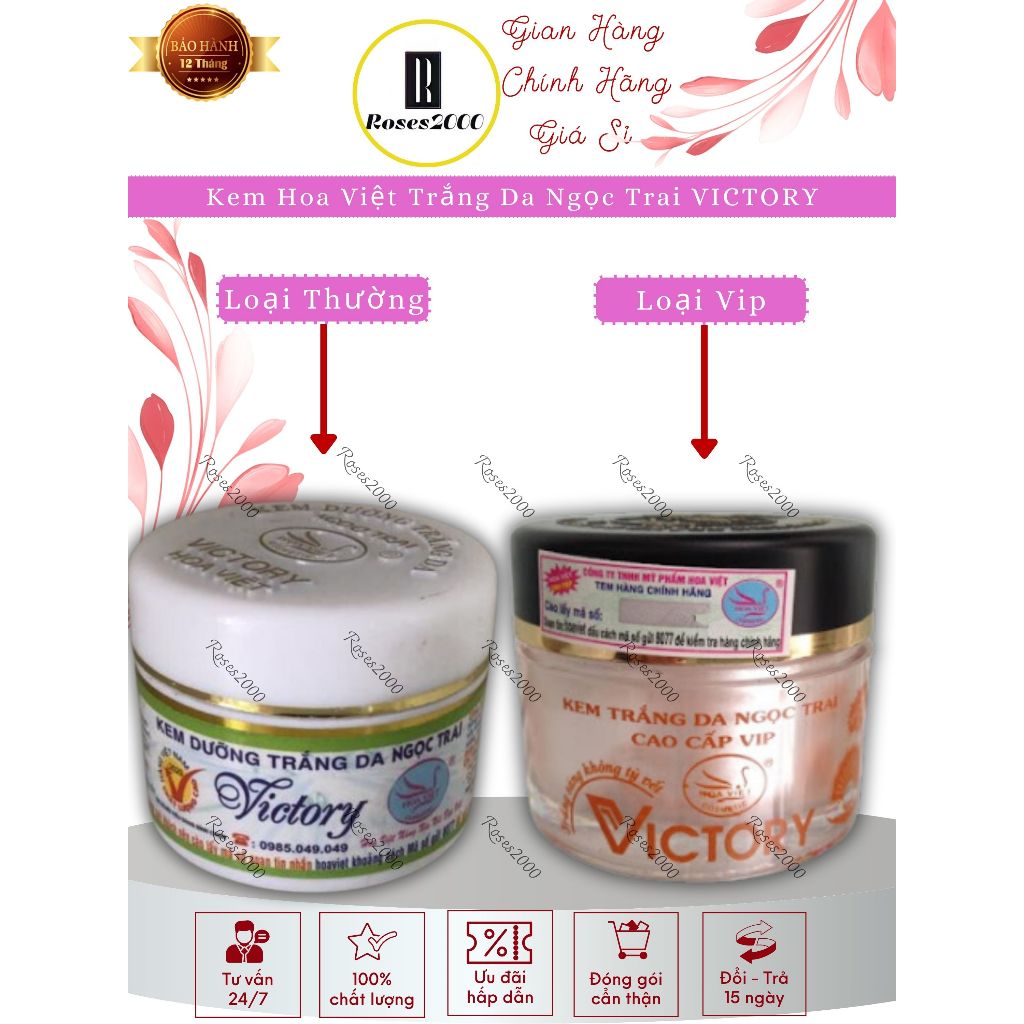 Victory Hoa Viet Pearl Skin Whitening Cream - Vip (Standard Product ...