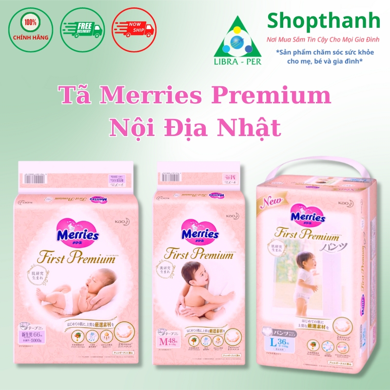 Diapers - Merries First Premium Diapers Size NB68, S62 Stickers, M48 ...