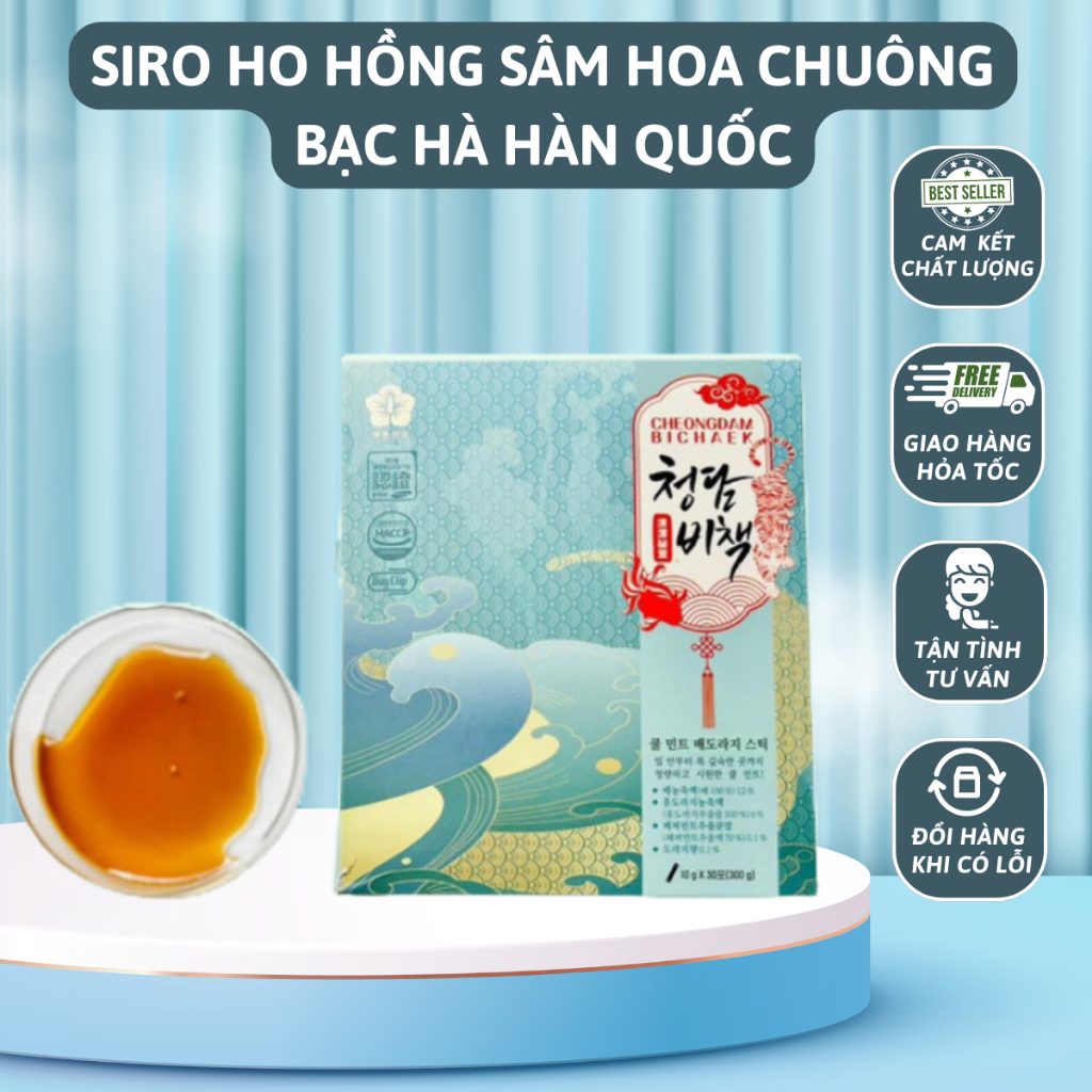 Korean Red Ginseng Ho Syrup With Mint Bell Protects Respiratory ...