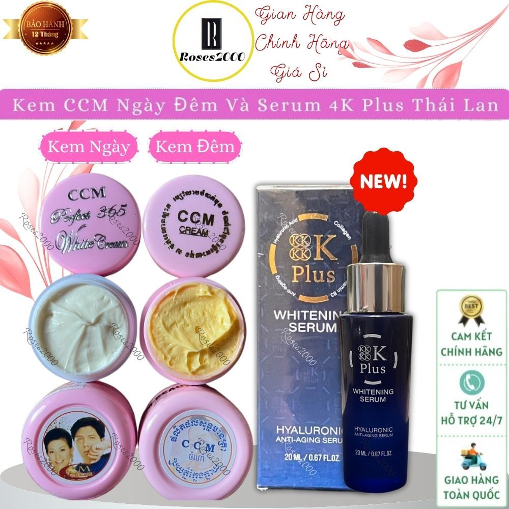 Genuine Thai CCM Cream (for women with skin Slingshotm, sensitive ...