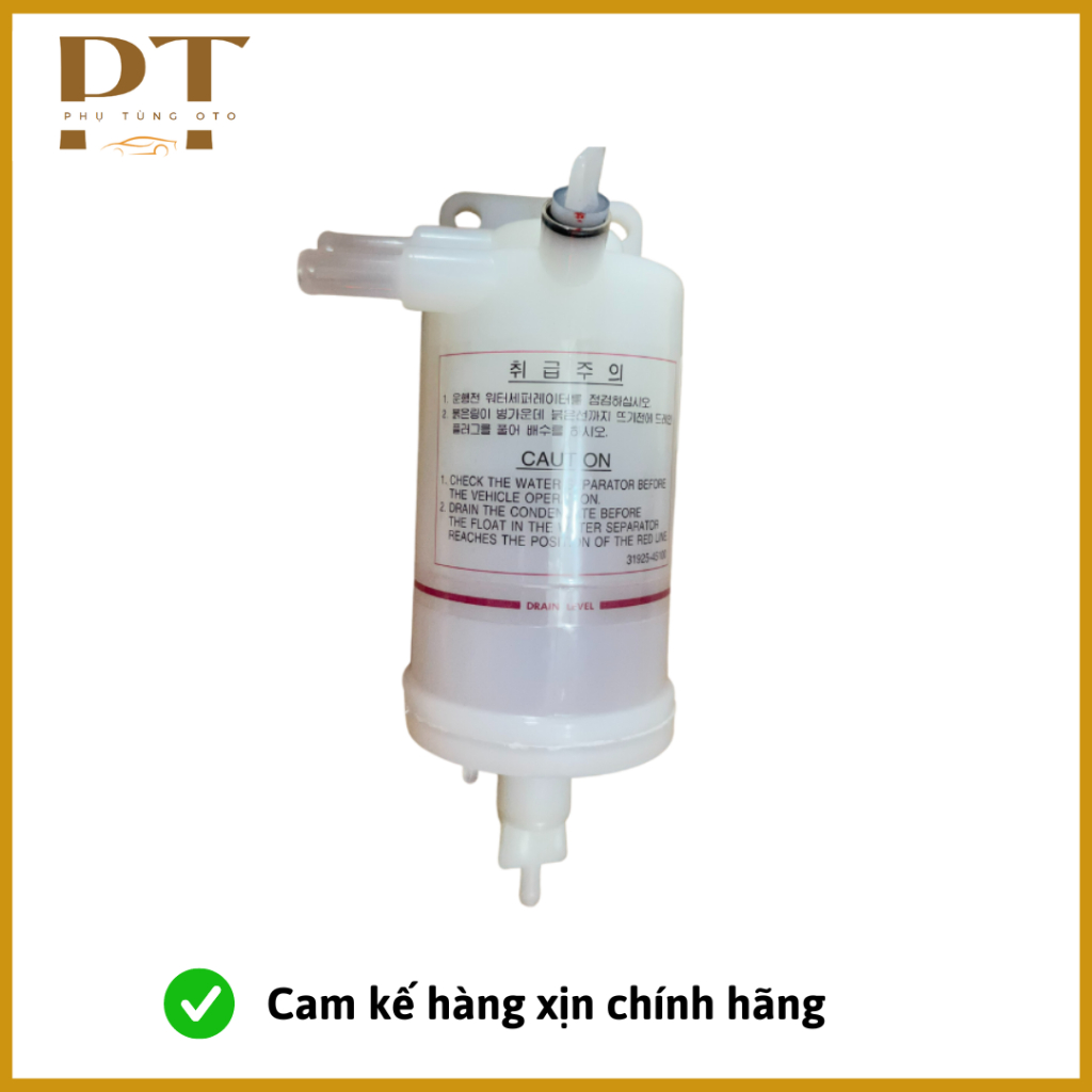 Water separator filter - High quality Space coarse filter (Mobis ...