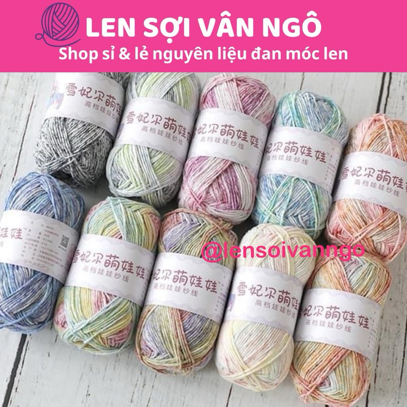 Colored Baby Yarn (40gr roll) | Shopee Malaysia