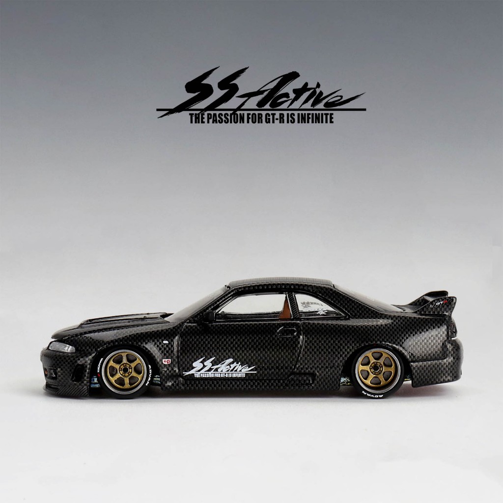 Gt Nissan Skyline GT-R (R33) Active Carbon R Mini Model Car | Shopee ...