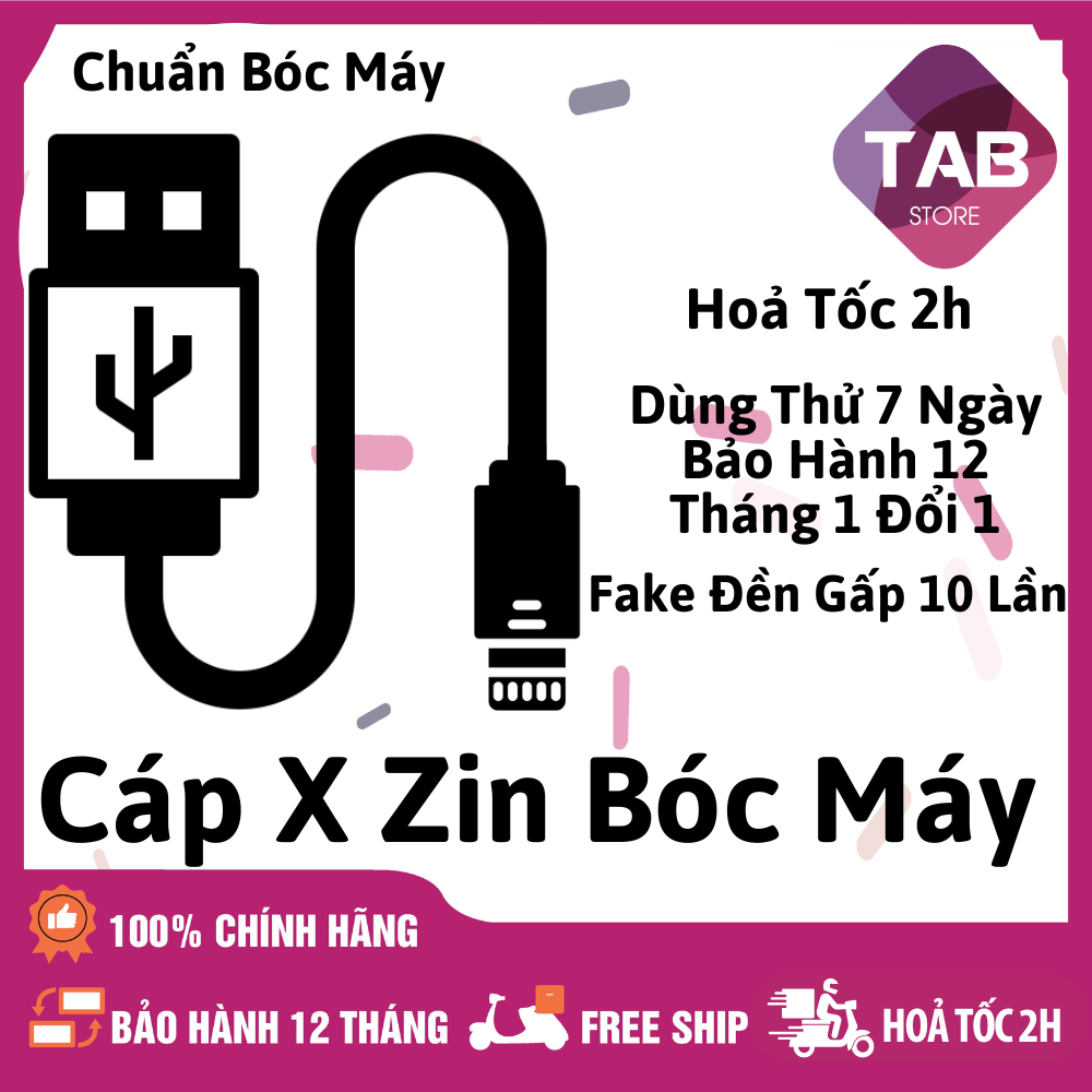 Genuine X Zinc Cable - | Shopee Malaysia