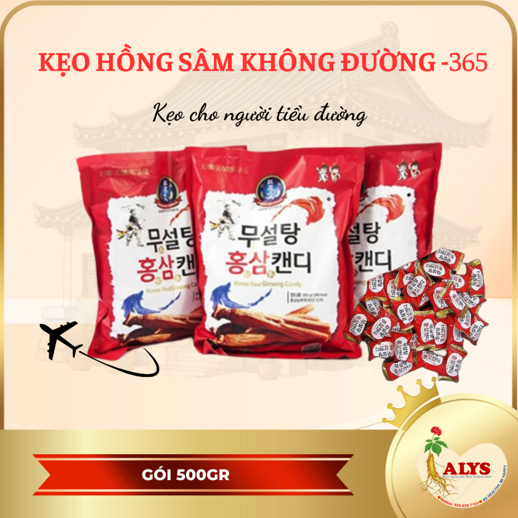 Sugar Free Ginseng 365 Korean Red Ginseng Candy - 500g (Pack) | Shopee ...