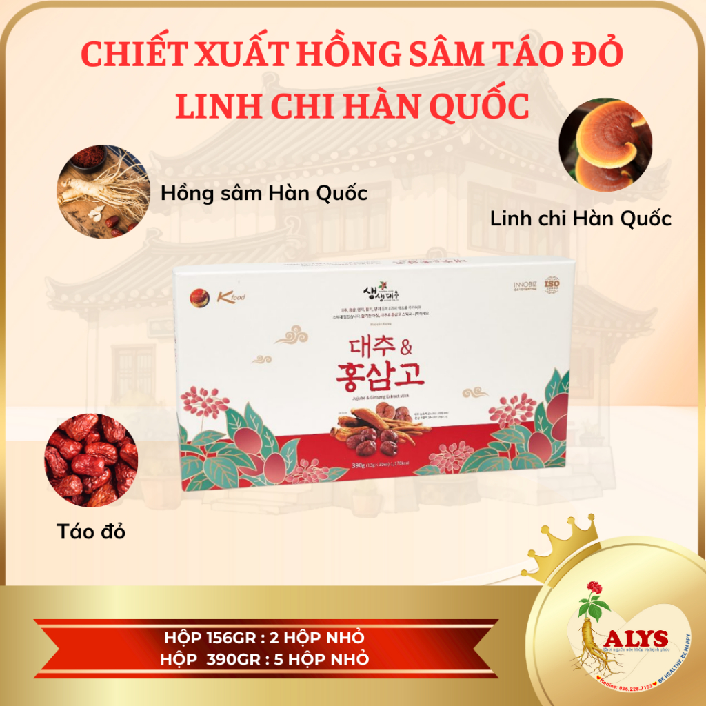 Red Ginseng Ganoderma Extract Red Apple Box 156gr (2 Small Boxes ...