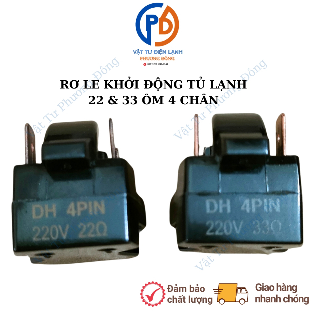 Fridge Block Starter Relay 22 33 ohm 4 pins - Compressor ohm ...