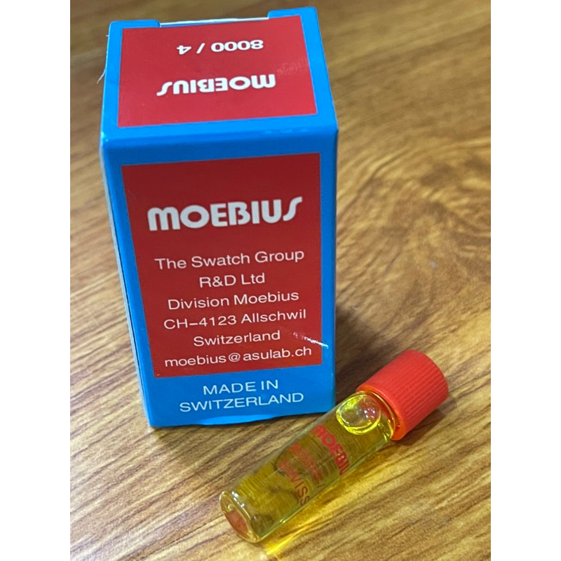 Moebius 8000/4 Swiss automatic mechanical watch movement oil 2ml (price ...