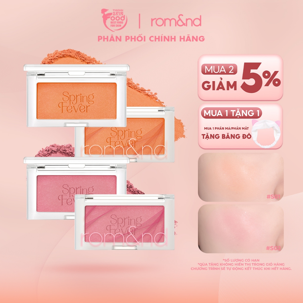 [New](Spring Fever](s01-s02] Romand Better Than Cheek Powder Blush 3.4g ...