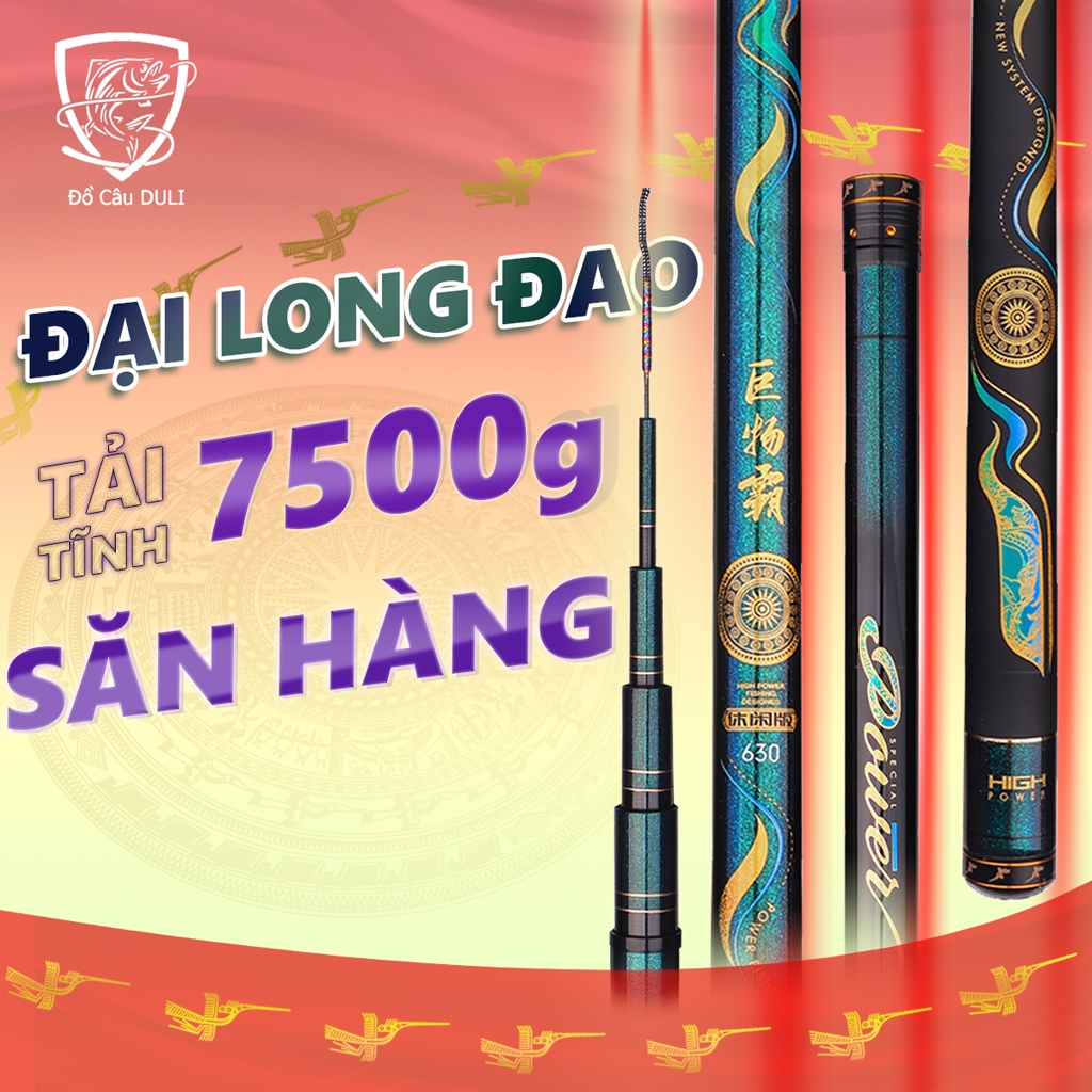 Rice Fishing Dai Long Da0 high quality carbon Fishing rod specializes ...