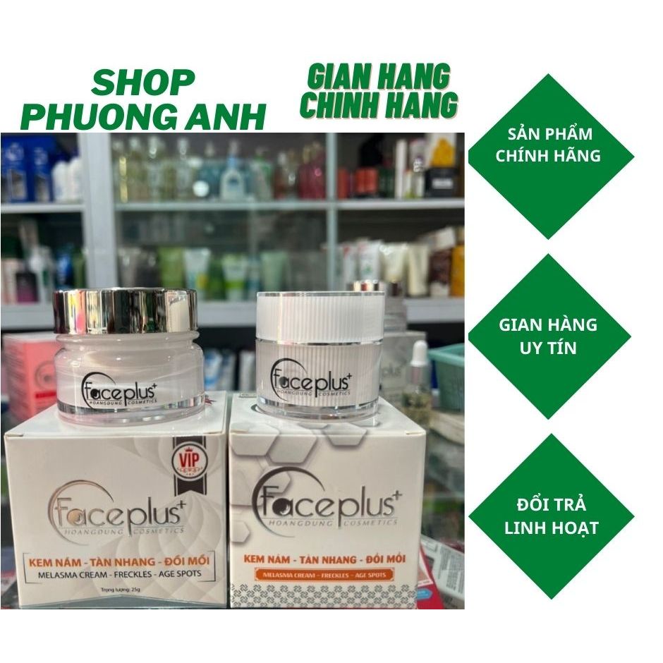 Faceplus cream Slingshotm - freckles - Age spots VIP Box 25g.15G ...