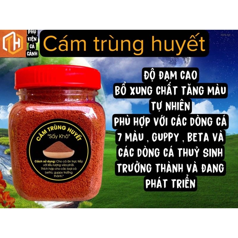 Dried bloodworm bran - high protein adds natural color enhancers to ...
