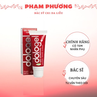 Dologel Cream Helps Relieve Pain, Mouth Ulcers, Gingivitis, Soften Gums ...