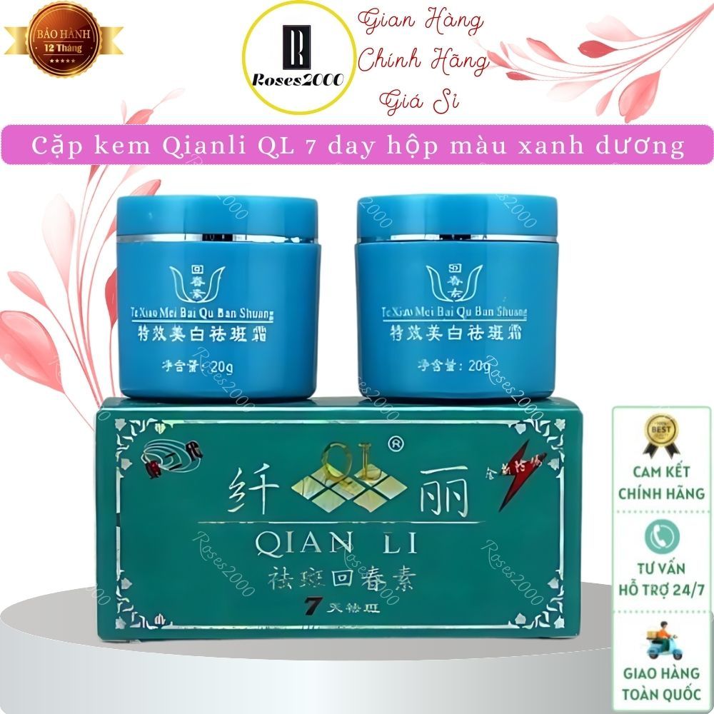 Qianli QL 7 day creambag blue box (standard product) | Shopee Malaysia