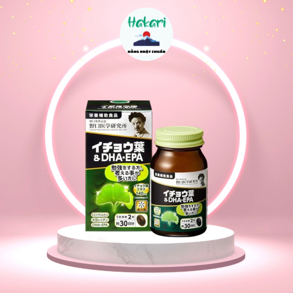 Japanese DHA EPA Ginkgo Noguchi brain supplement 60 tablets helps clear ...