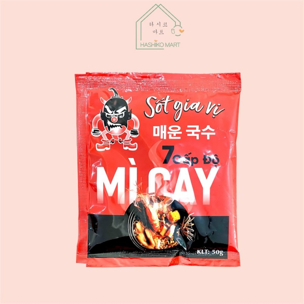 7 LEVEL SPICY NOODLES SPICE SAUCE PACKAGE 50G | Shopee Malaysia
