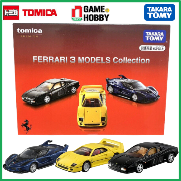 TOMICA PREMIUM FERRARI 3 MODELS COLLECTION GENUINE TAKARATOMY CAR TOY ...