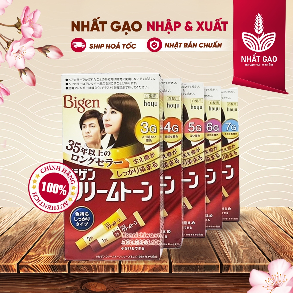 Bigen silver-coated hair dye with Japanese domestic standard 3g/4g/5g ...