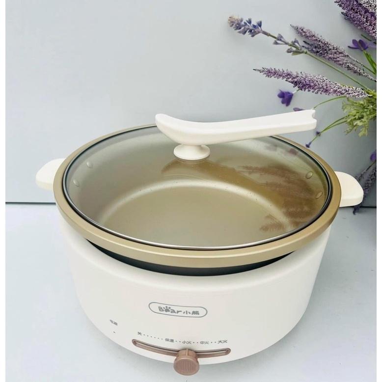 5l BEAR DHG-P50F1 Multi-Purpose Non-Stick Electric Grill Hot Pot With ...