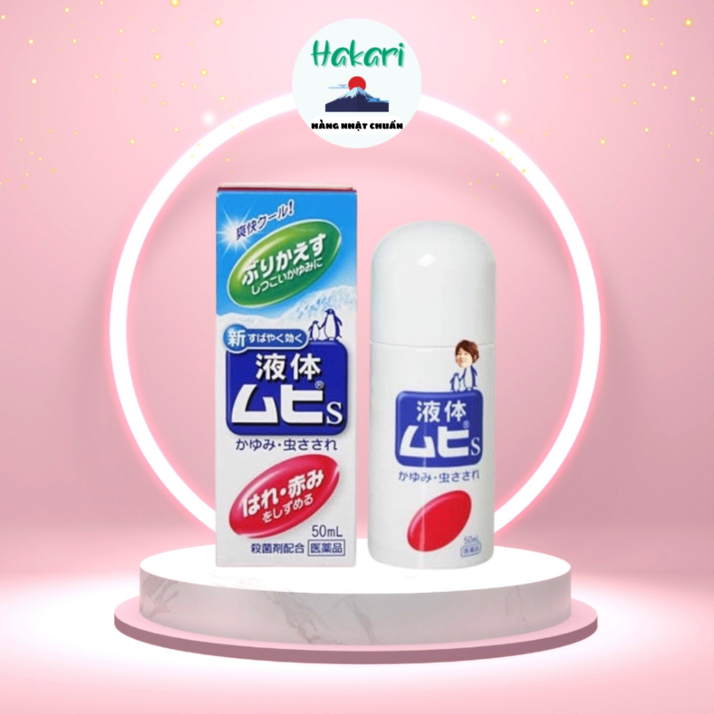 Muhi Penguin Mosquito and Insect Bite Roll-on 50ml - Muhi Mosquito Cream | Shopee Malaysia