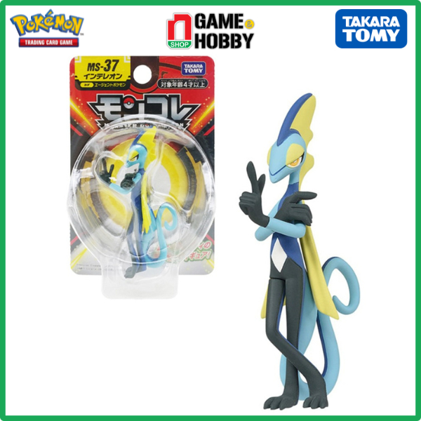 Pokemon MONCOLLE MS-37 INTELEON MODEL - GENUINE TAKARA TOMY | Shopee ...