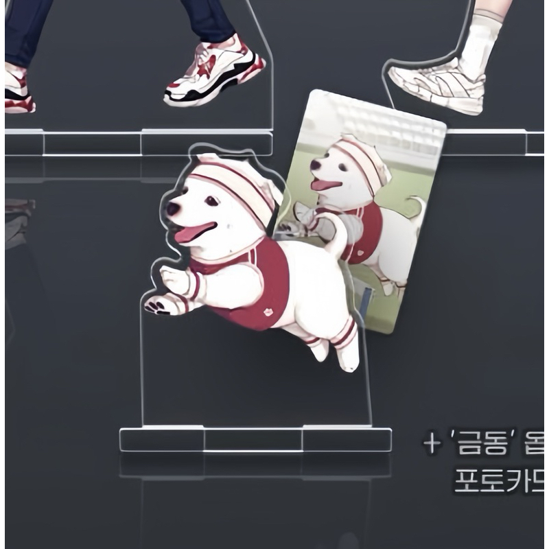 [AVAILABLE] Standee THE GHOST NOCTURNE GEUMDONG THE DEVIL WITH CARD ...