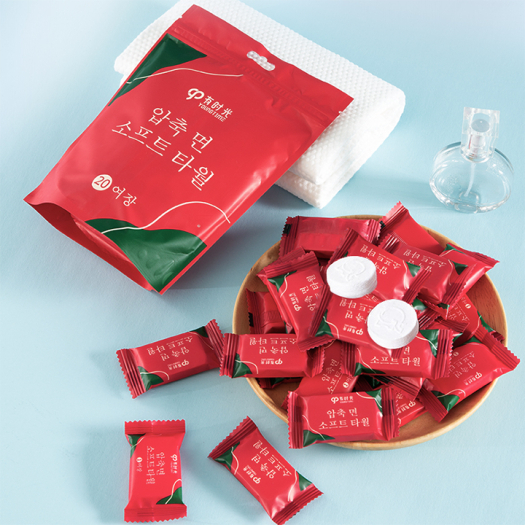 Bag Of 20 Korean Compressed Paper Towels In Candy Form 1 Time | Shopee ...