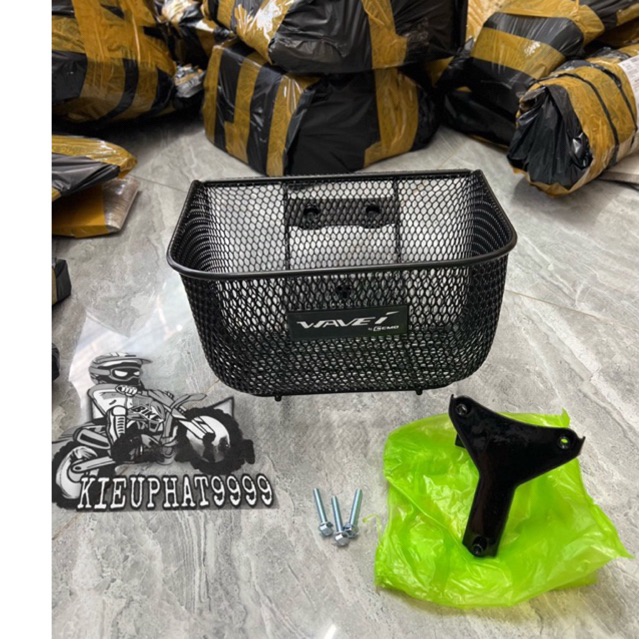 Wave Basket With pat Rs 2006 to 2016 Honda (Free mounting screws ...