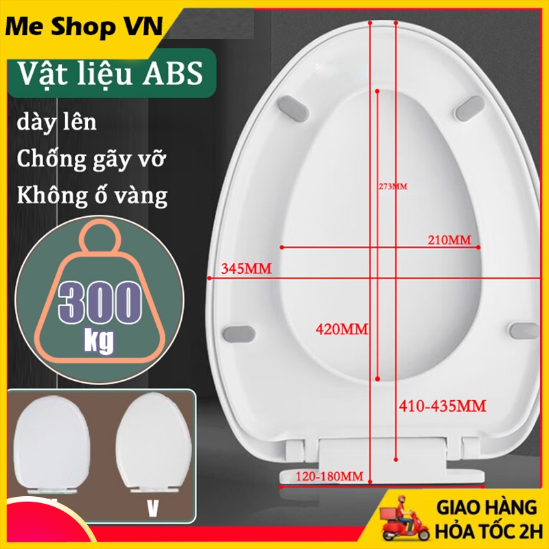 Complete set of toilet lids, Suitable for most types of toilets ...