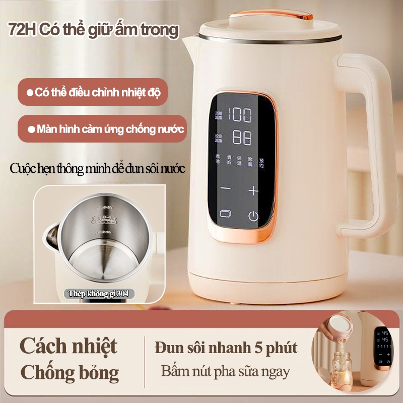 Onr Electric Kettle 1.5L Thermal Electric Kettle 1500W Super Speed ...