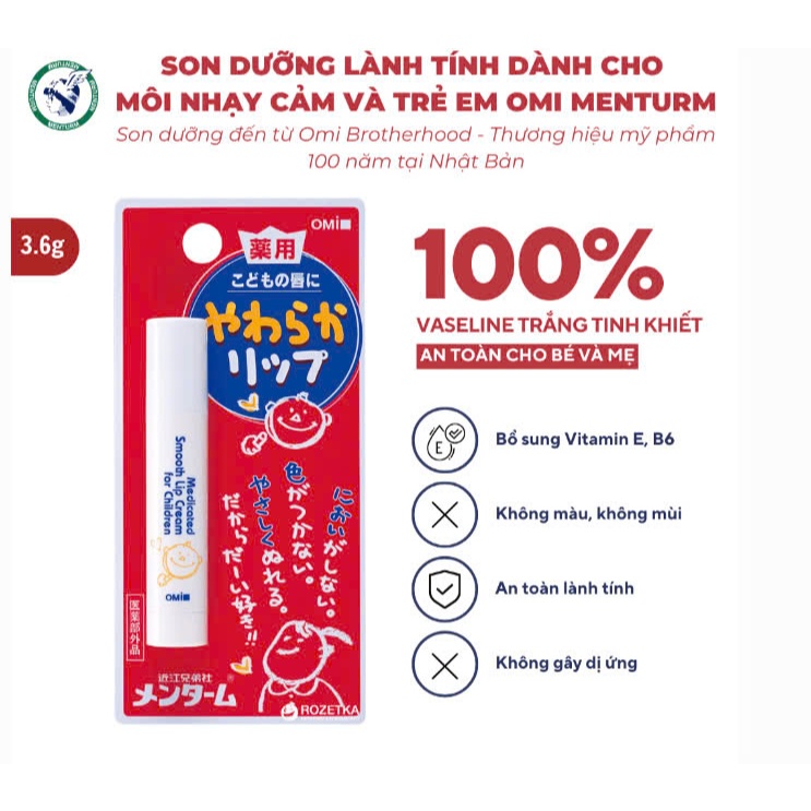 Omi Japanese Benign Lip Balm & Sensitive Lip Balm (3.5GR Bar) | Shopee ...