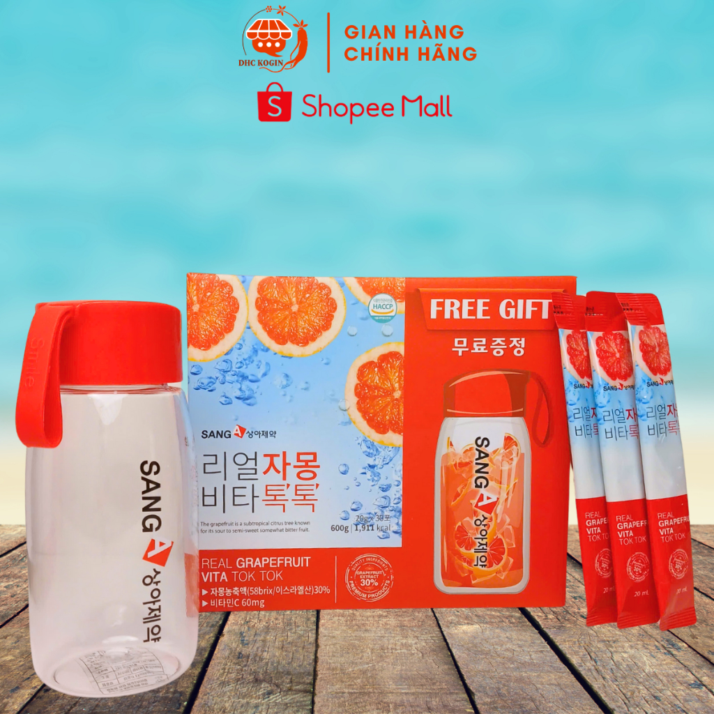 Health Protection Food Korean Grapefruit Extract (20g x 30 Packets) - DHC Korea Ginseng | Shopee ...