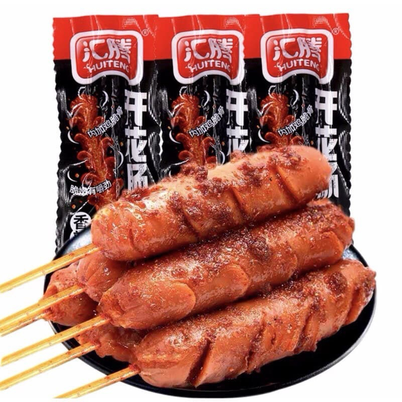 Odd 1/piece of Pearl BBQ sausage (45g) | Shopee Malaysia