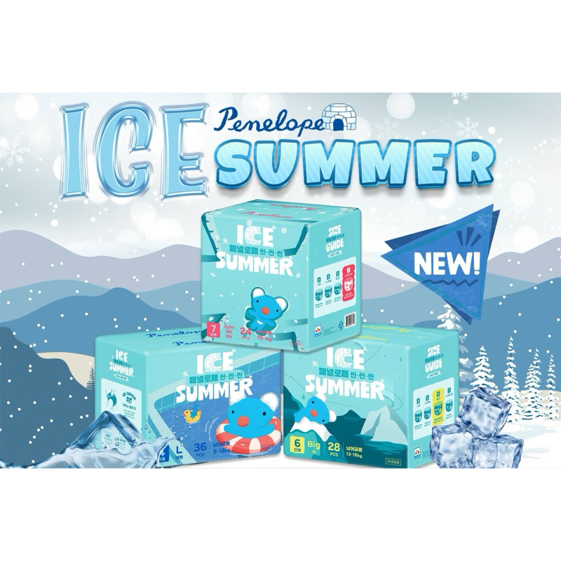 (Combo Box of 4 packs) Penelope thin thin Ice Summer Korean diapers ...