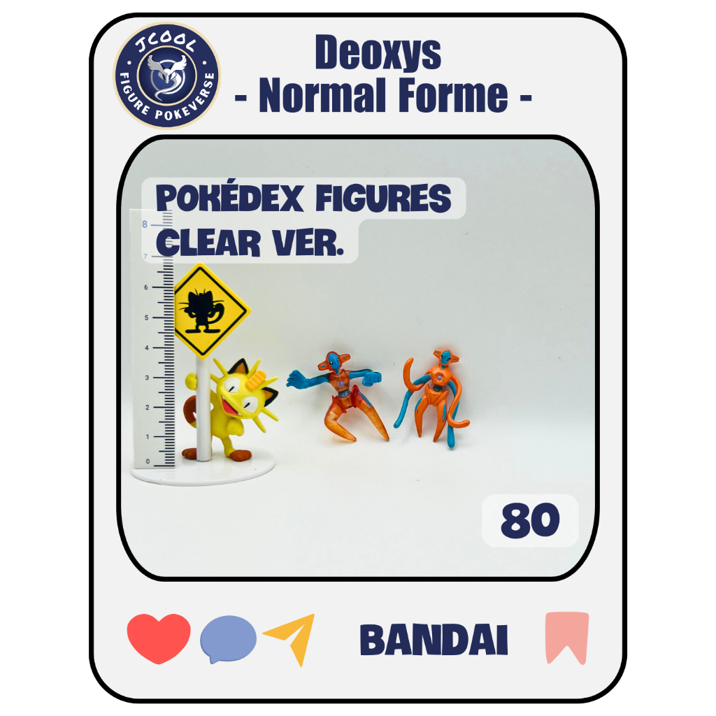 Deoxys - Gen 3 Hoenn region - Genuine BANDAI Pokemon model POKEDEX ...