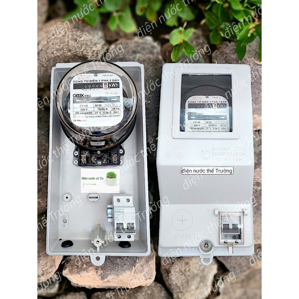 Single-phase electric meter box - Composite plastic electric meter box ...