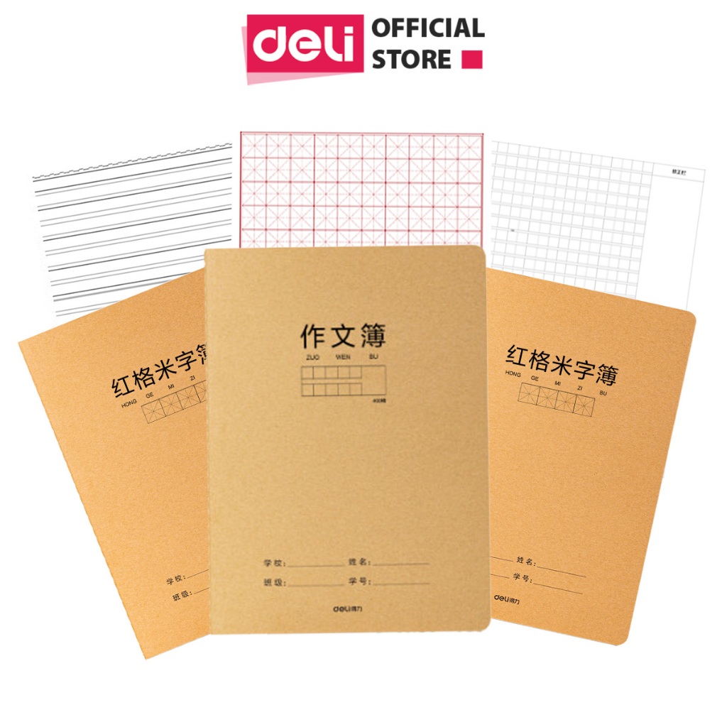 Deli Chinese Japanese Korean Writing Notebook - Practice Notebook for ...
