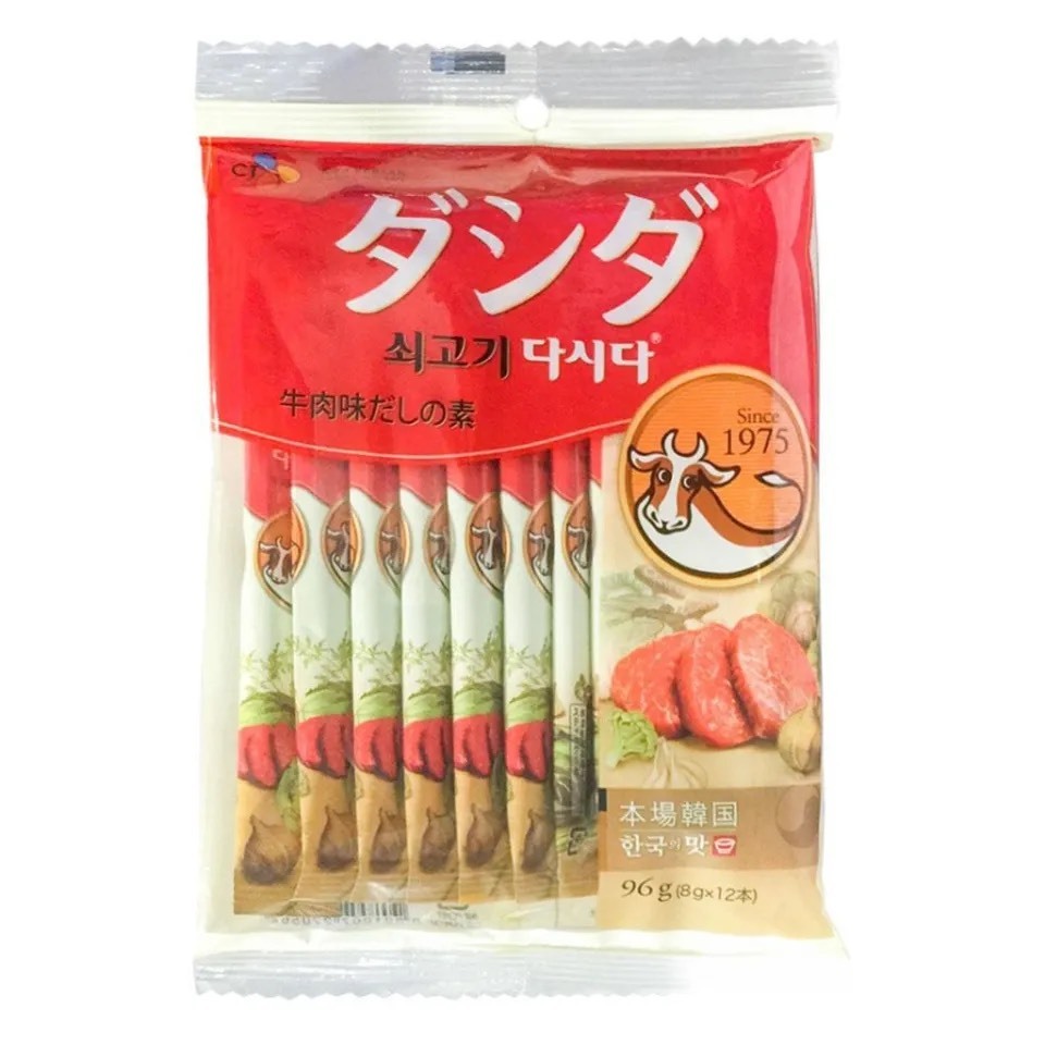 CJ dashida beef seasoning powder 12 packs* 8gr/pack Korean | Shopee ...