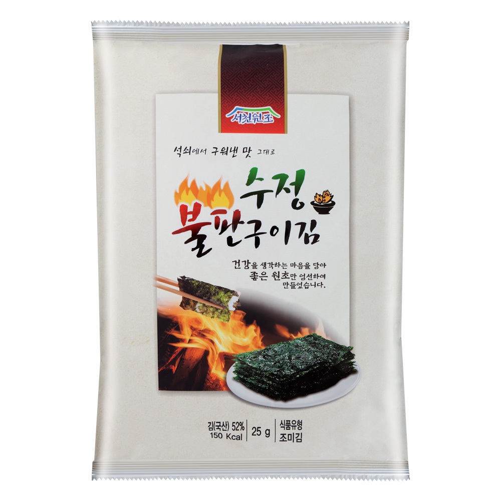 [EXCLUSIVE] Special SEOCHEON GRILLED SEAFOOD (25g/package) | Shopee ...