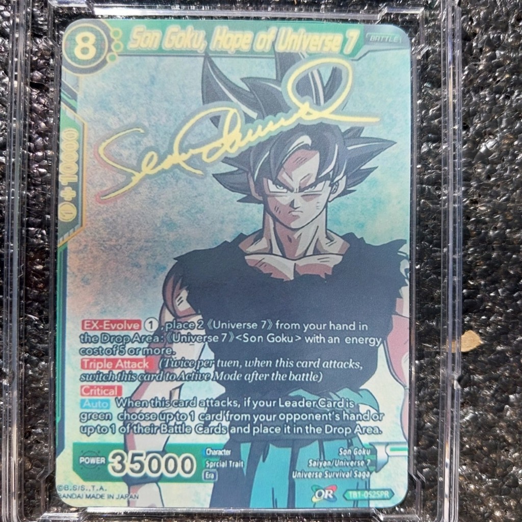 Dragon Ball Super Card Son Goku Hope of Universe 7 TB1-052 SPR ...