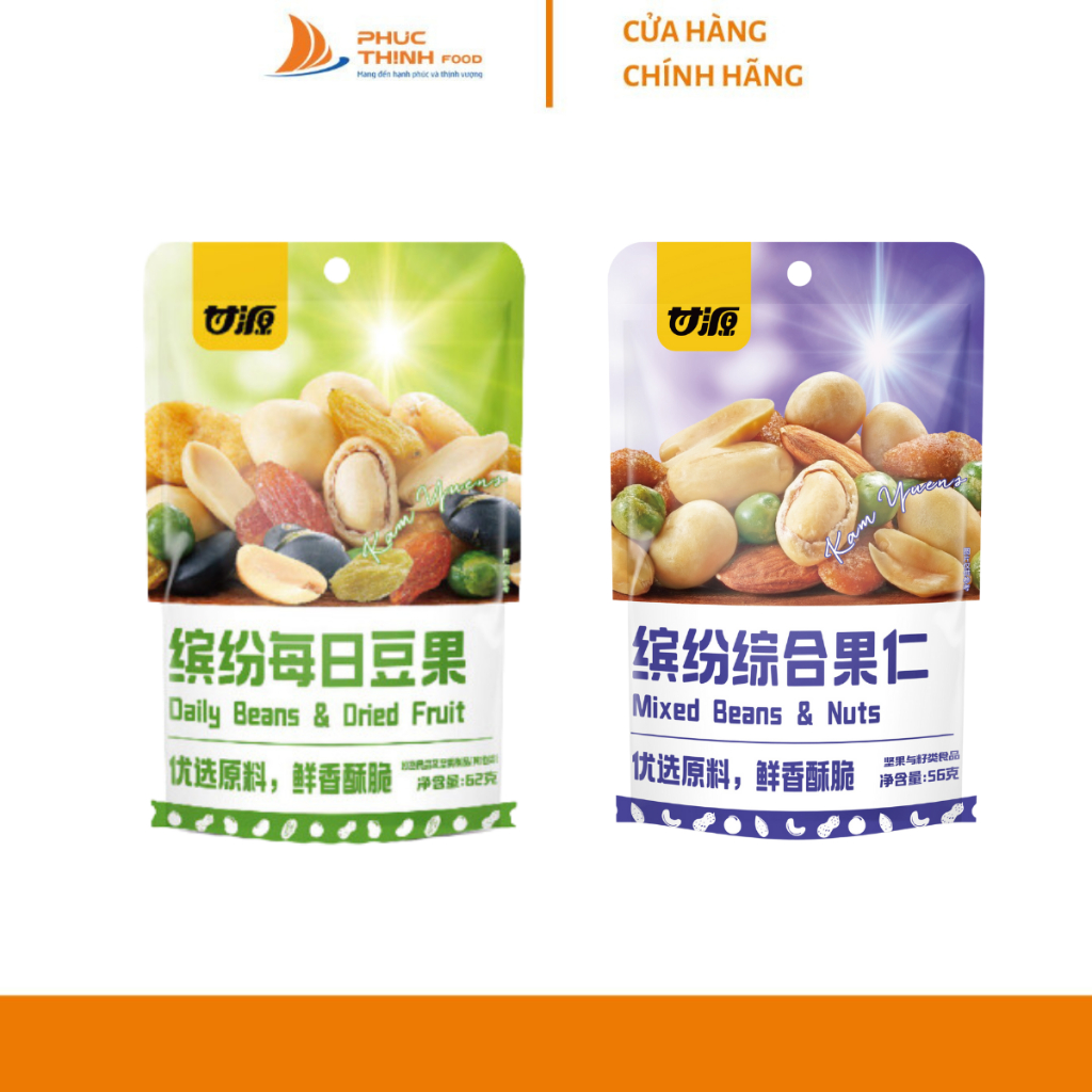 Mixed Beans, Mixed Beans, Whole Orange Dried Fruit Mixed Beans, 56g ...