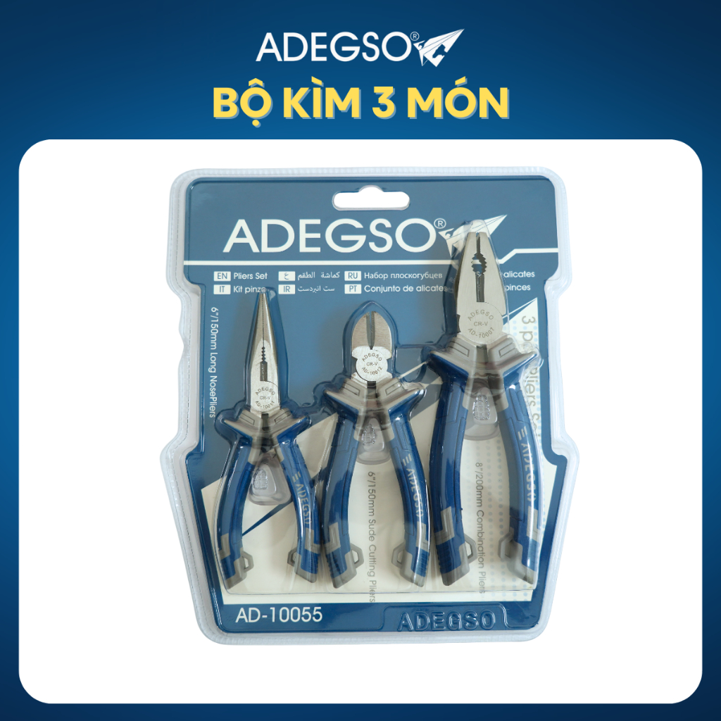 ADEGSO pliers set 3 Piece includes cutting pliers, sharp beak pliers ...