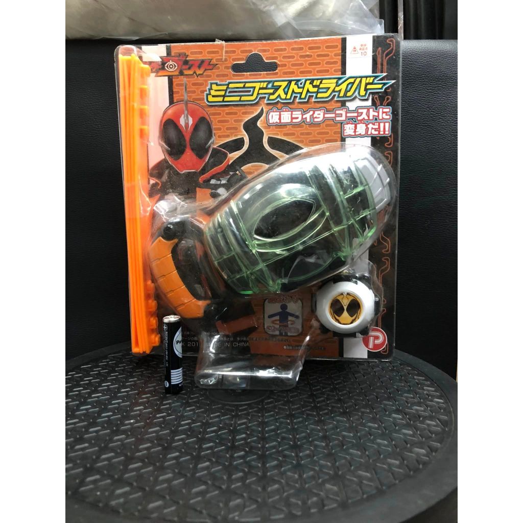 Kamen Rider Ghost Mini Ghost Driver | Shopee Malaysia