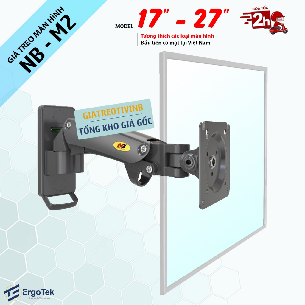 Nb M2 17 - 27 inch Computer Monitor Mount - North Bayou Universal ...