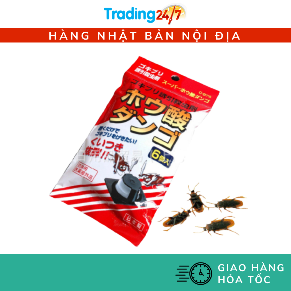 [Ho Chi Minh City] Set of 6 Sanada Seiko 4g cockroach killer tablets to ...