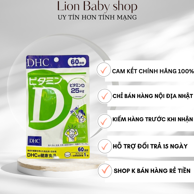 Dhc Vitamin D Pack Of 60 Japanese Tablets [60 Days] Increase Resistance ...