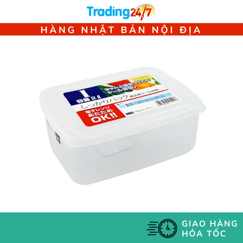 NAKAYA 2L capacity broth and bone broth container Domestic Japan ...