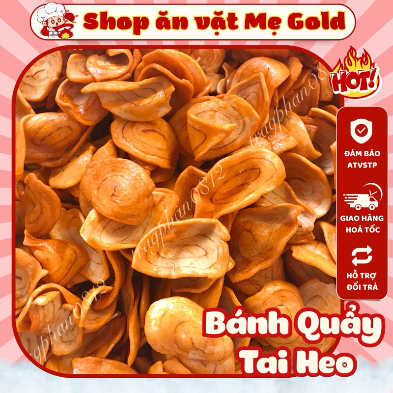 Childhood pig ear cake, pig ear stir fry (500g) | Shopee Malaysia
