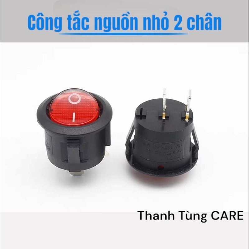 [Small Power switch] Children's electric vehicle power switch (small ...