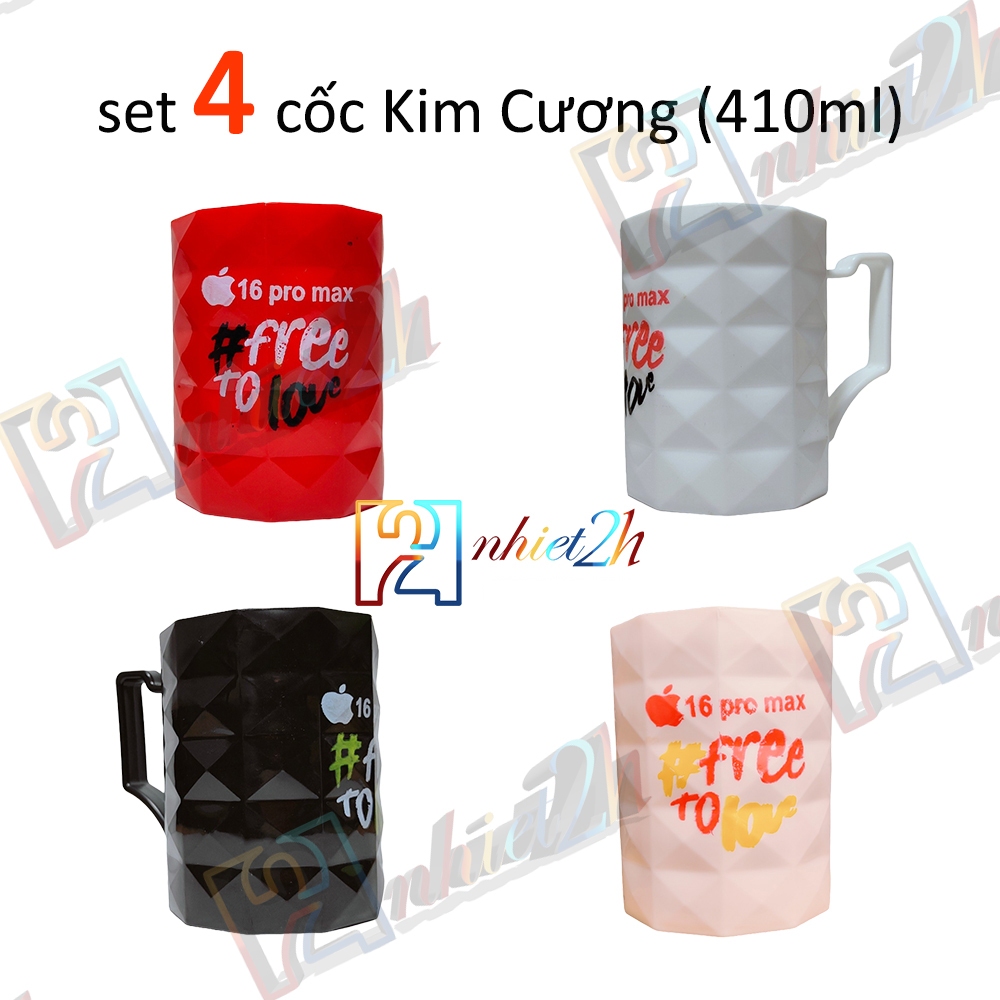 Set of 4 plastic cups - COMBO of 4 plastic cups - plastic cups - Phuc ...